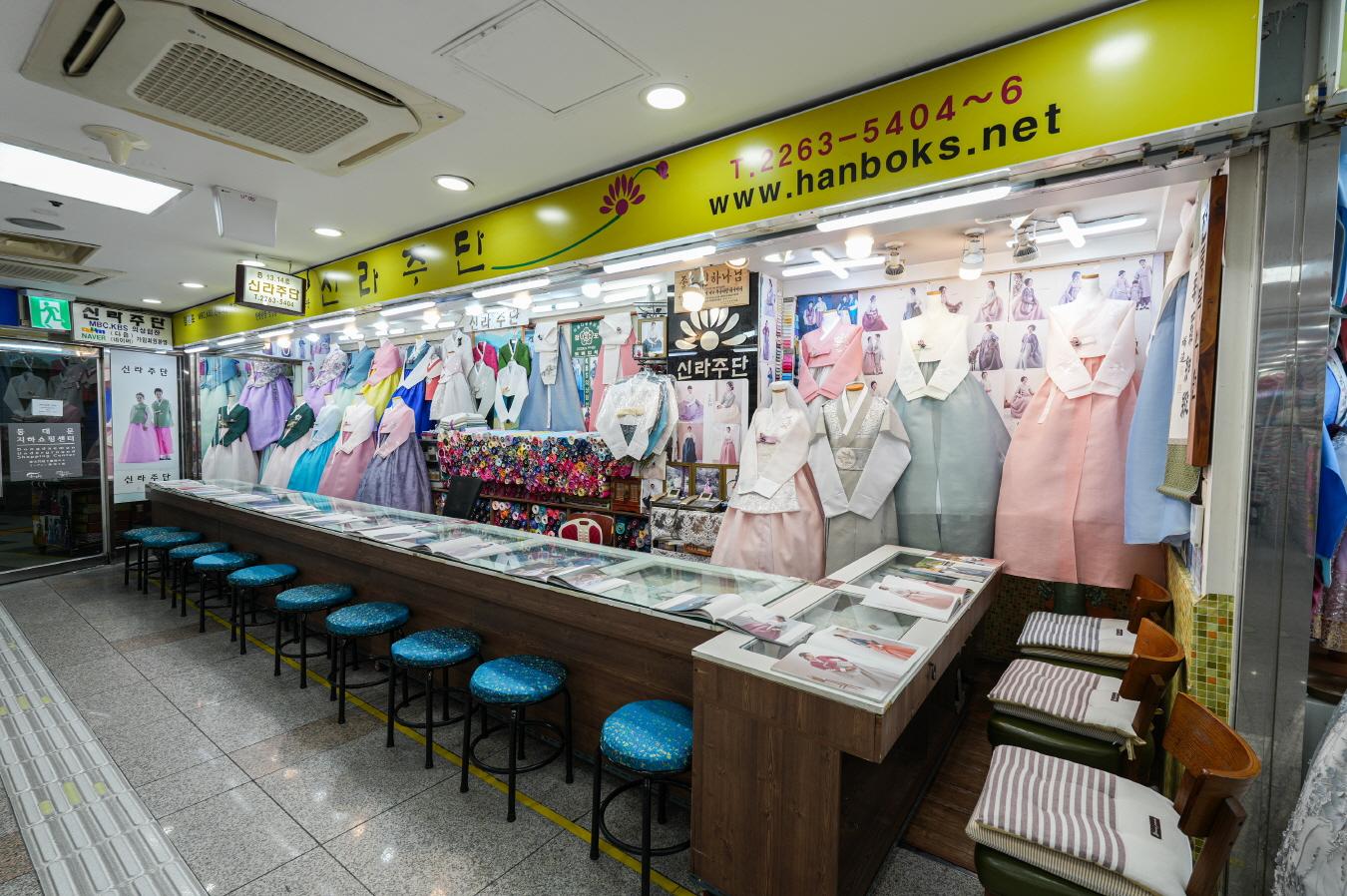 지하도상가 동대문
